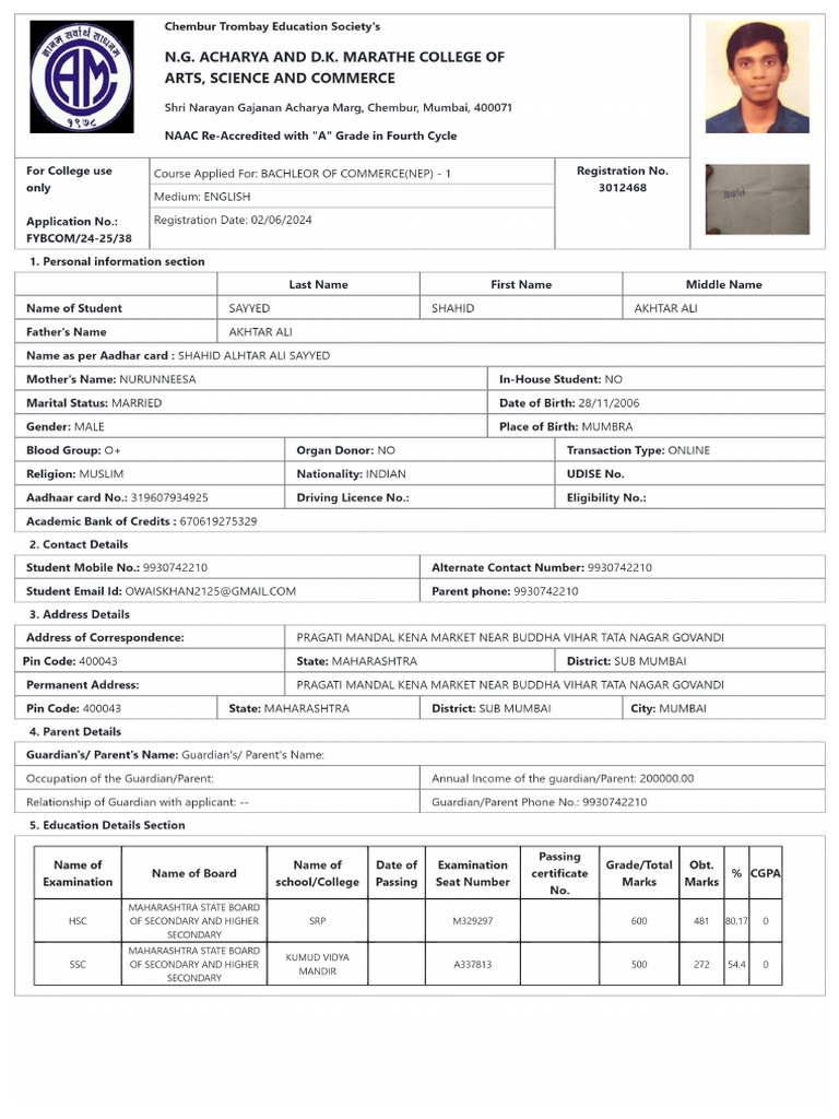 Application Report (1) | PDF