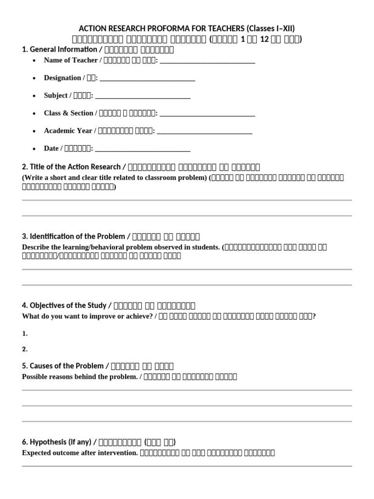 Action Research Proforma Bilingual Classes 1 to 12 SAMPLE | PDF