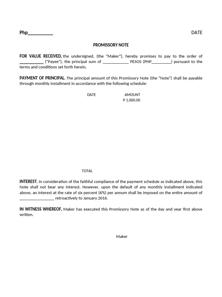 Promissory Note No Interest | PDF