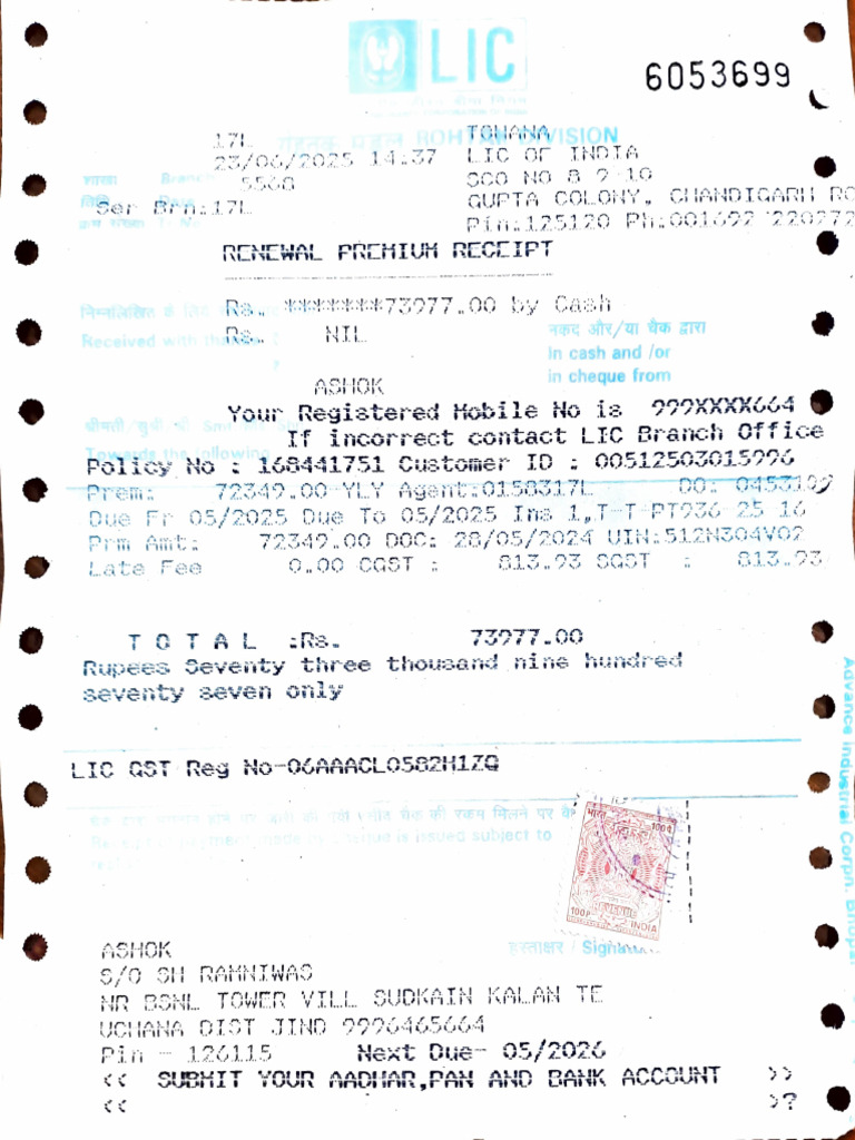 Adobe Scan 23-Jun-2025 (2) | PDF | Life Insurance | Trade