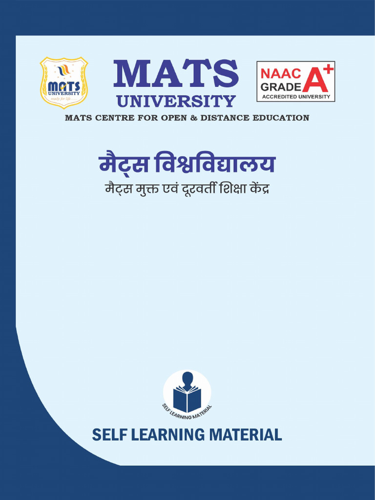 Bca Sem 1 Database Management System 1 3 | PDF | Databases | Data Management