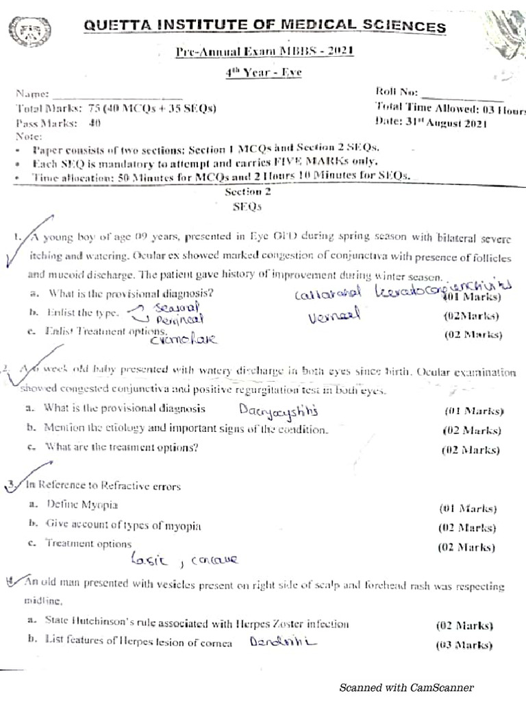 Qims Eye | PDF