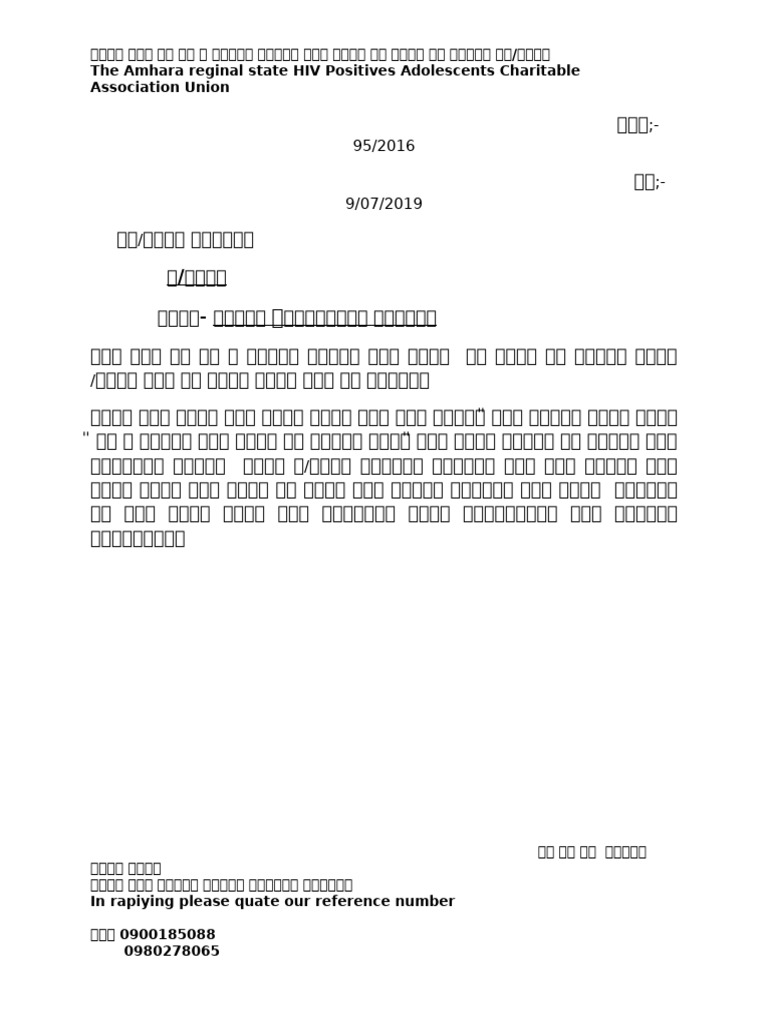 CNDOM | PDF