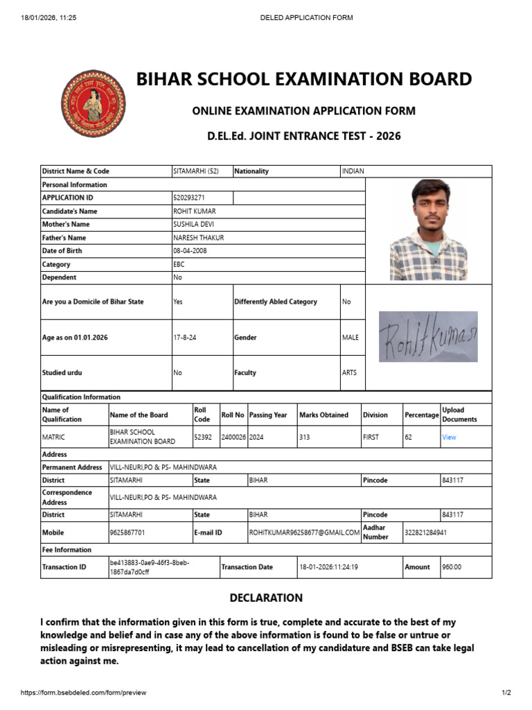Deled Application Form | PDF