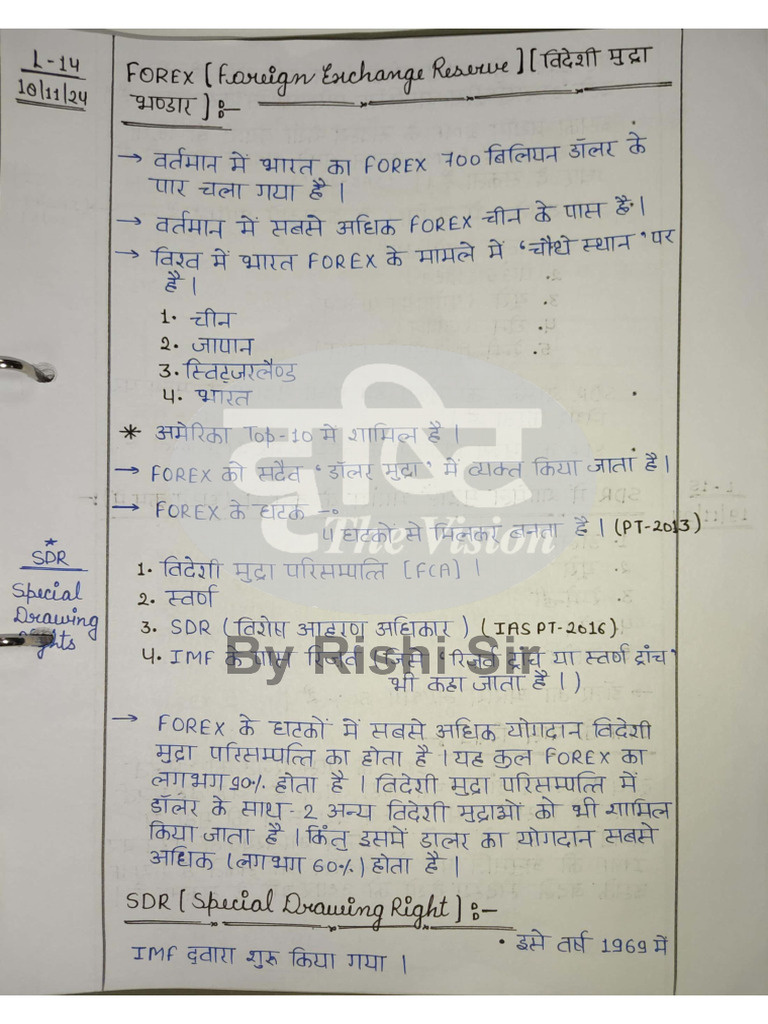 DEL_FD_HN___Class_Notes_by_Rishi_Sir__2_20250525_230622 | PDF