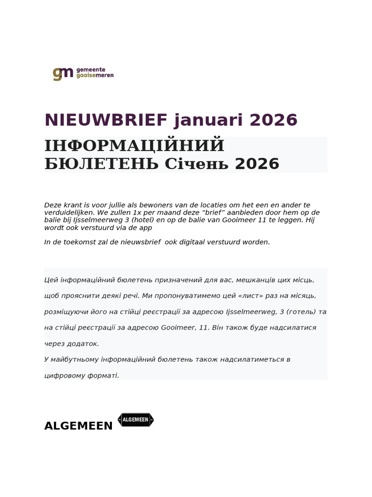 Nieuwsbrief Januari 2026 | PDF