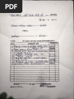 327 Maya Gopinathan v Anoop Sb 24 Apr 2024 541735 | PDF | Burden Of ...