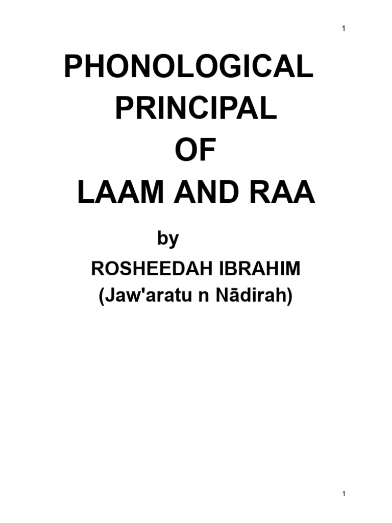 Phonological Principal of Laam and Raa | PDF