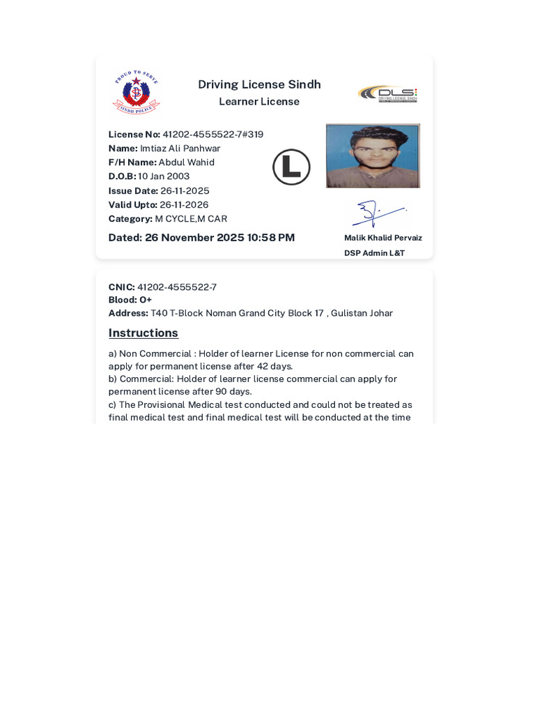Learner License | PDF