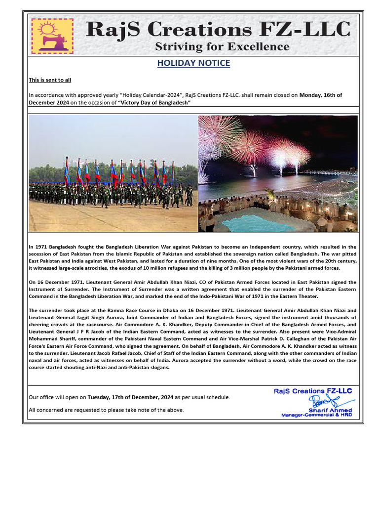 Holiday Notice | PDF
