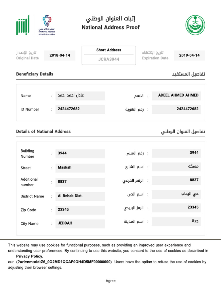 National Address | PDF