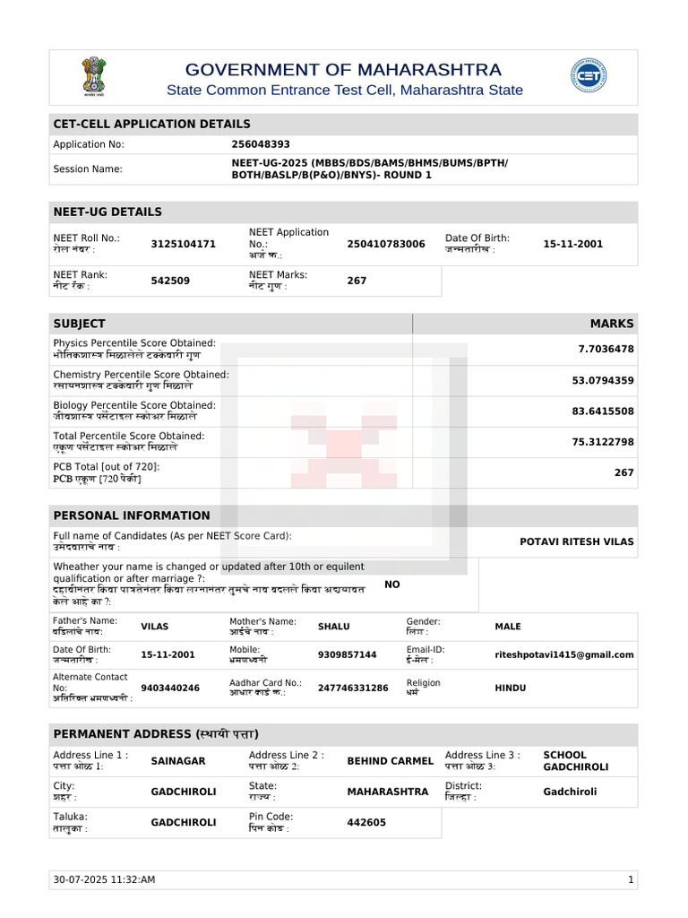 Application | PDF