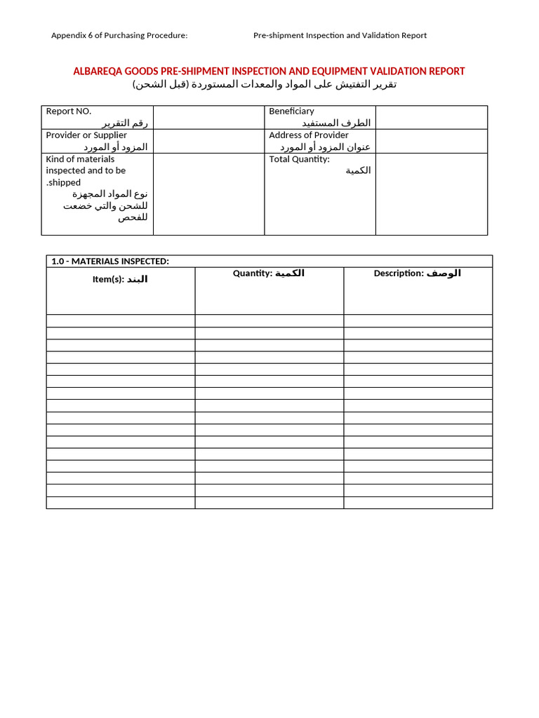 6 - Pre-Shipment Inspection and Validation Report Form | PDF ...