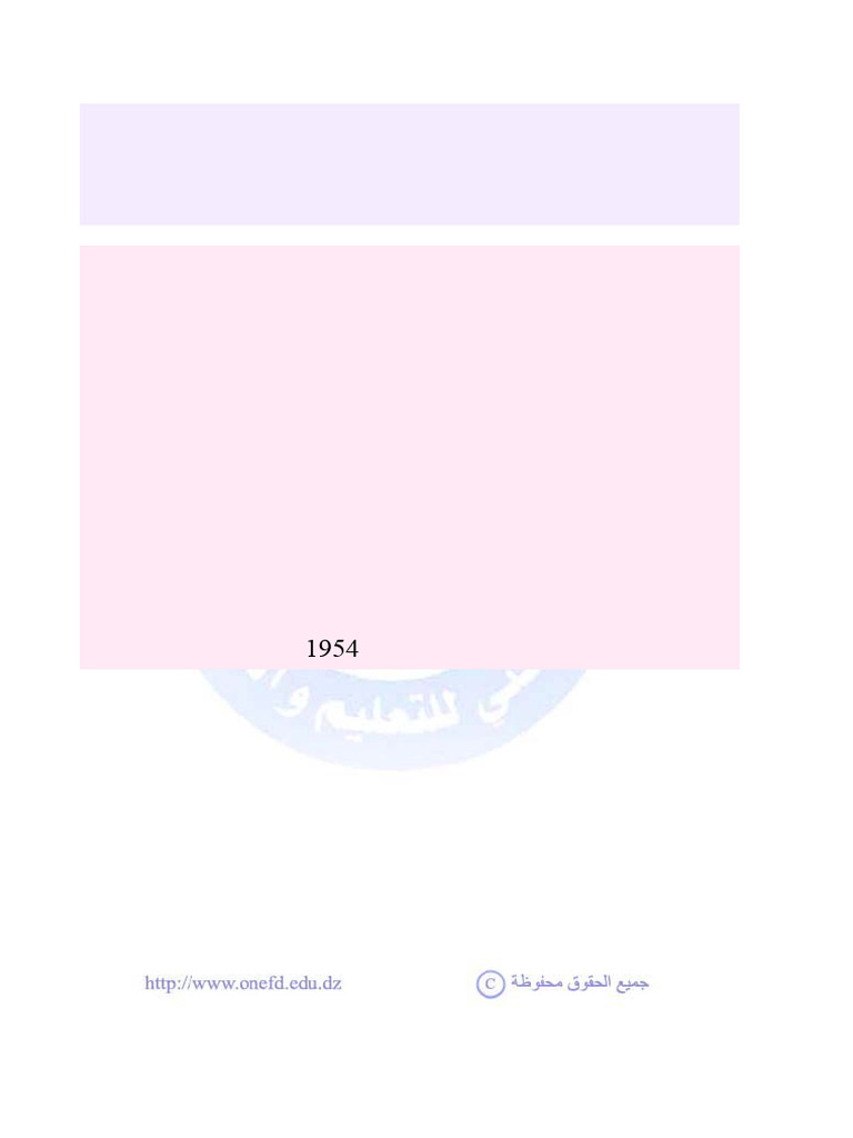 Env2 His 01 | PDF