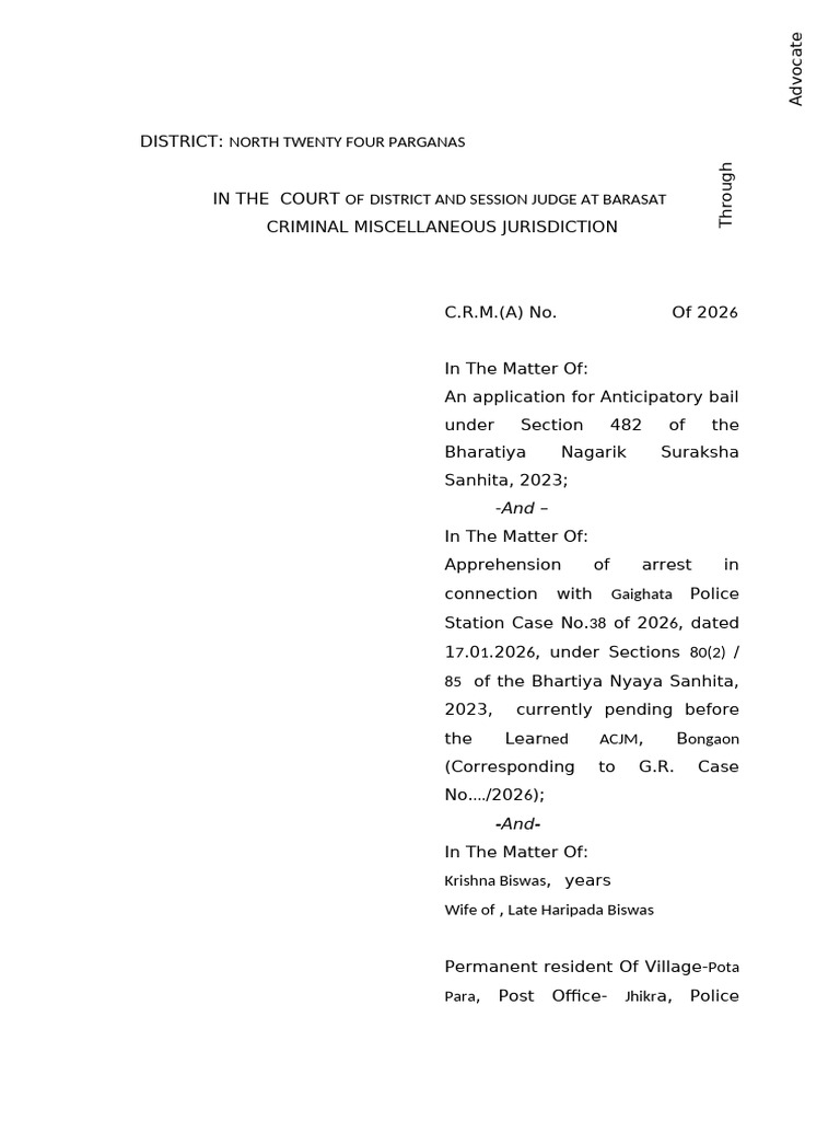 Krishna Biswas AB | PDF | Marriage | Bail