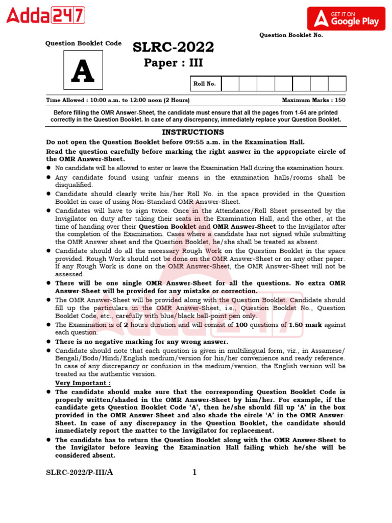 Grade III Paper III 2022 | PDF