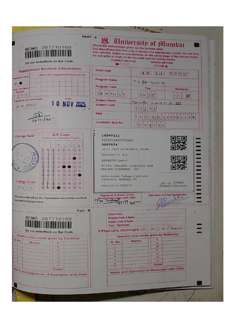 Subject: 97101: Roll No.: 3007574 | PDF