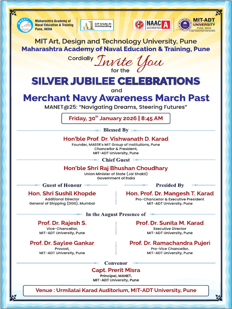 MANET Invitation Card | PDF