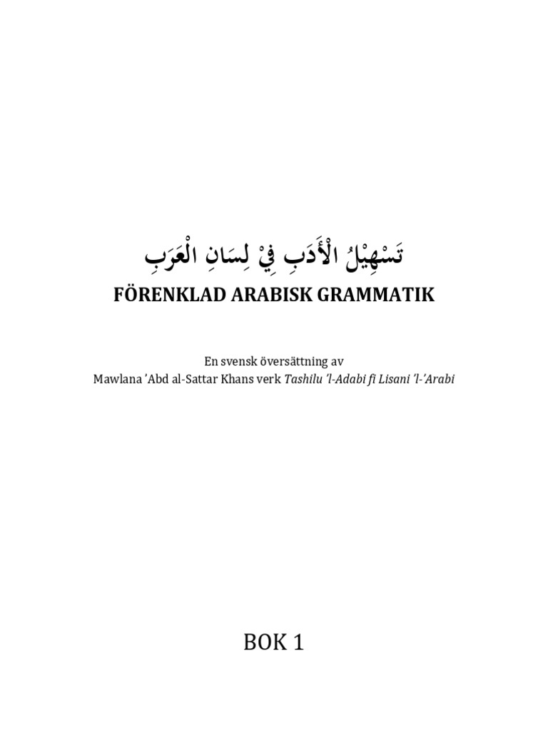 Förenklad Arabisk Grammatik | PDF