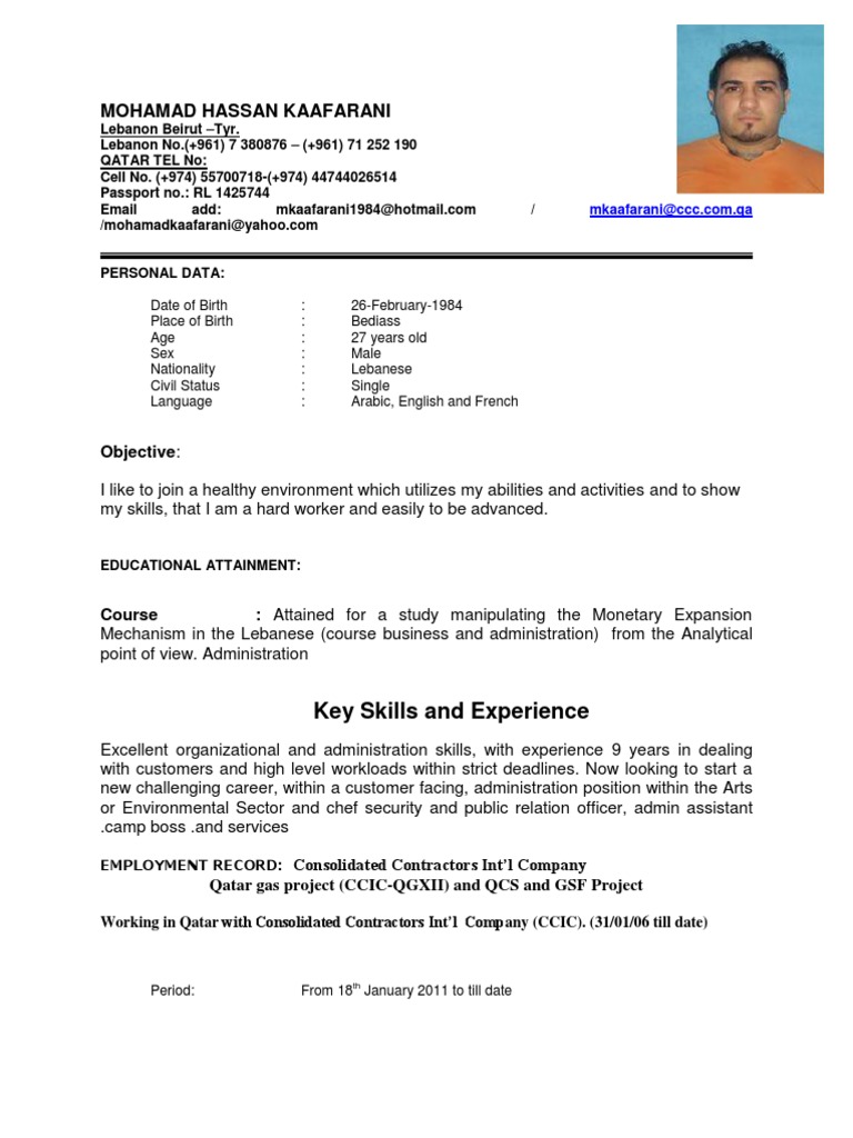 CV - Mohamad Kaafarani 2011 | PDF | Lebanon | Secretary