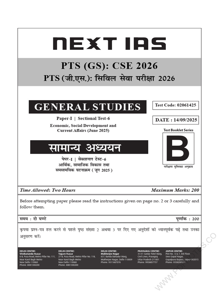 NEXT IAS Prelims 2026 Test 6 Question Pdfnotes.co | PDF
