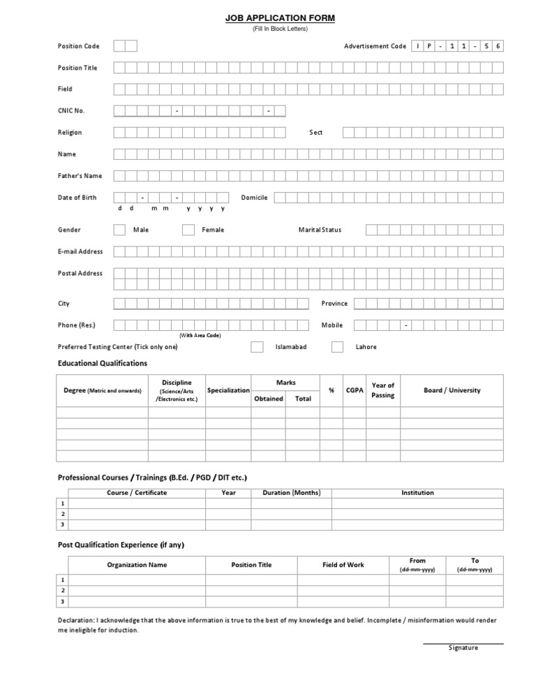 Print Form | PDF