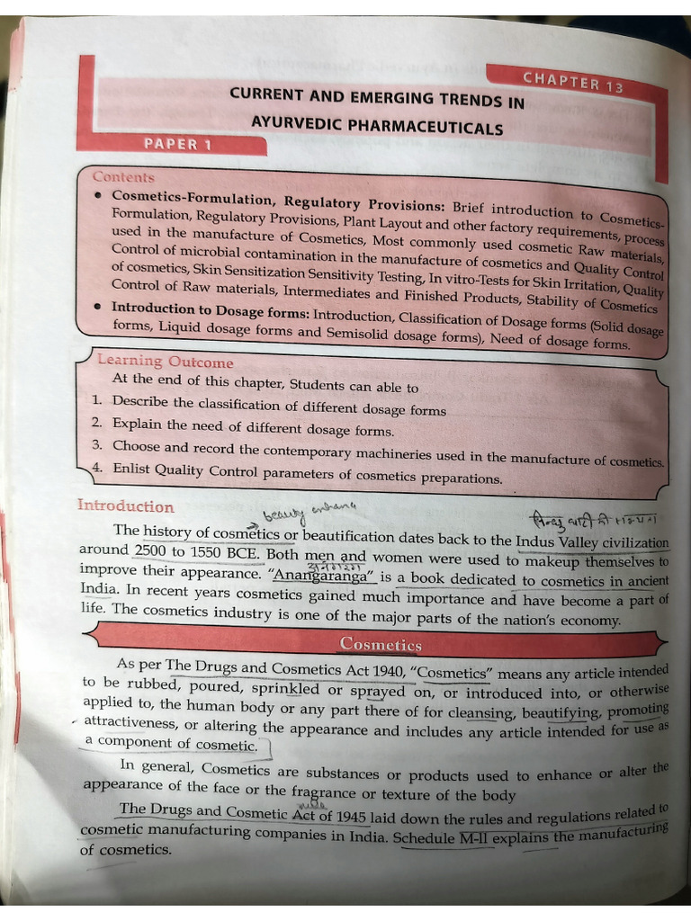 Cosmetic GMP | PDF