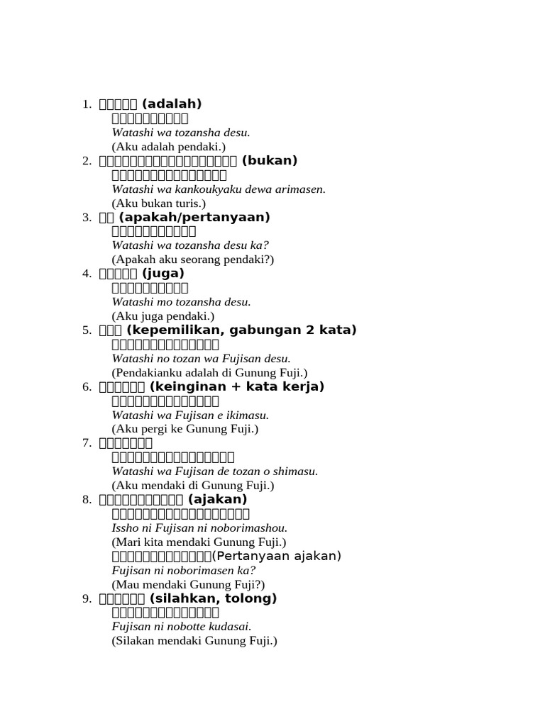 Bunpou Minna 1 2 | PDF