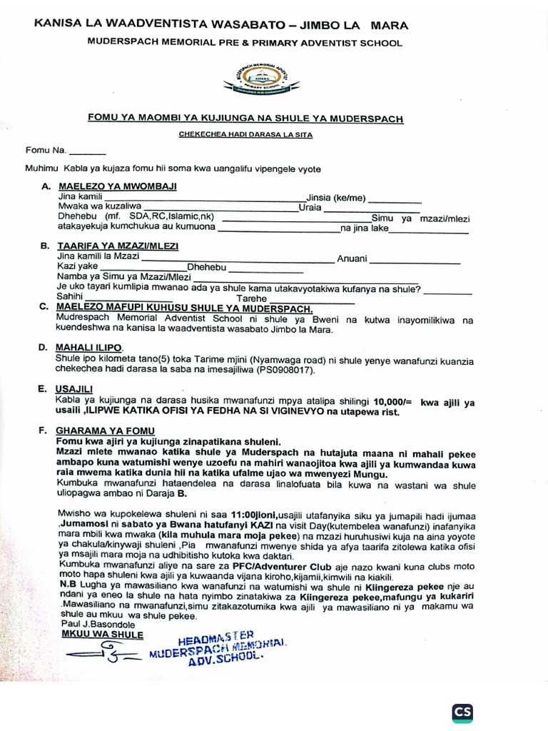 Fomu Ya Kujiunga | PDF