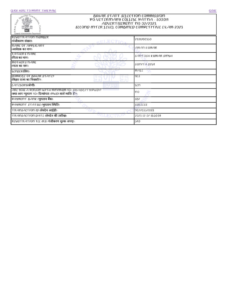 Payment Slip 2301266350 | PDF
