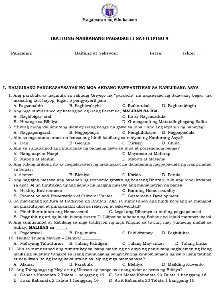 Ikatlong Markahang Pagsusulit Sa Filipino 9 2026 | PDF