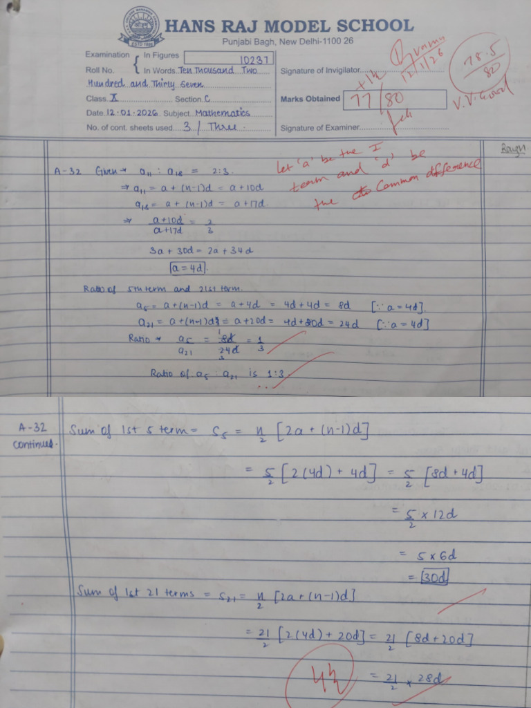Maths Preboard2 Answer Sheet | PDF
