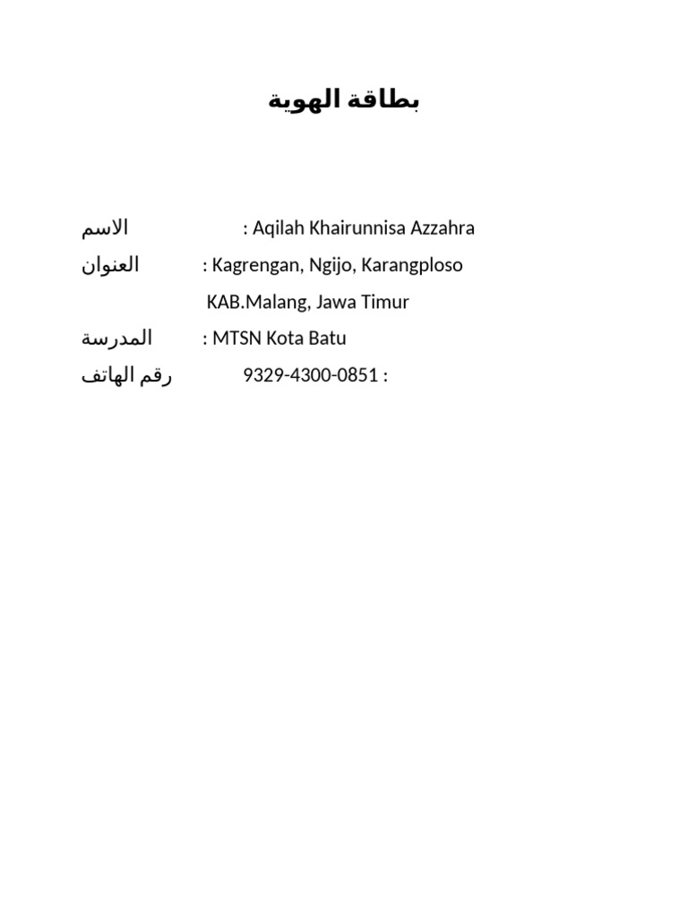 PPPPPPPPPPPPPPP | PDF