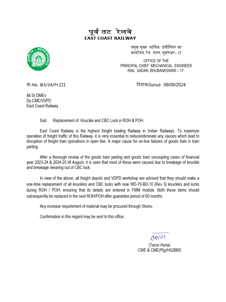 Letter to Divisions Reg Replacement of Knuckle and Lock in ROH POH | PDF