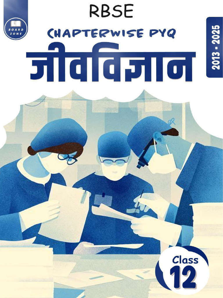 Class 12 Biology Hindi Pyq Sample | PDF