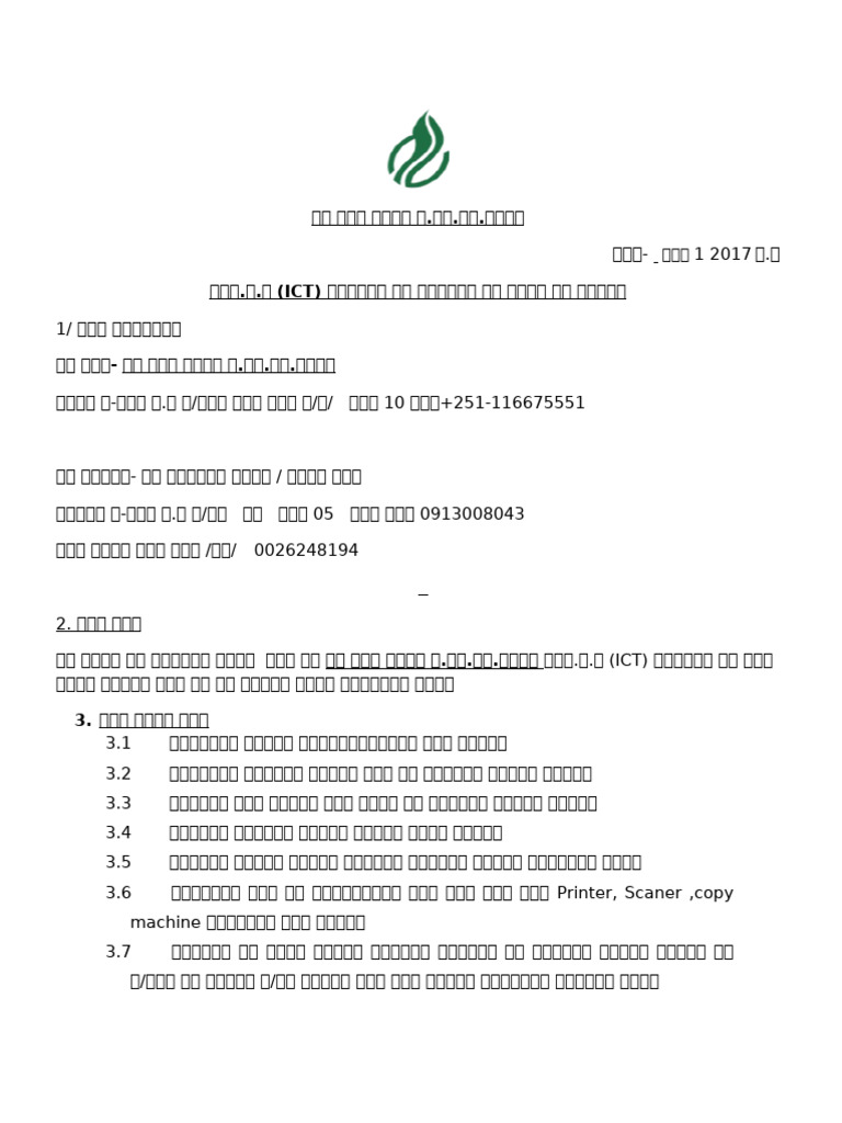 Updated It Agreement Form | PDF