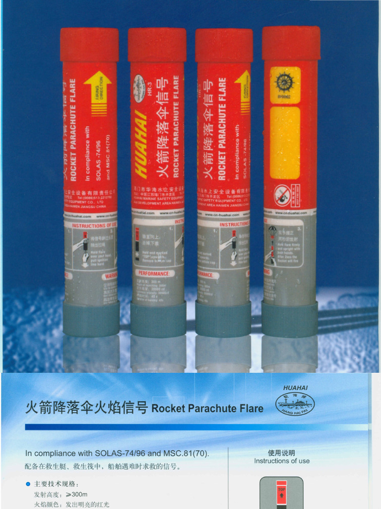 Parachute Rocket | PDF