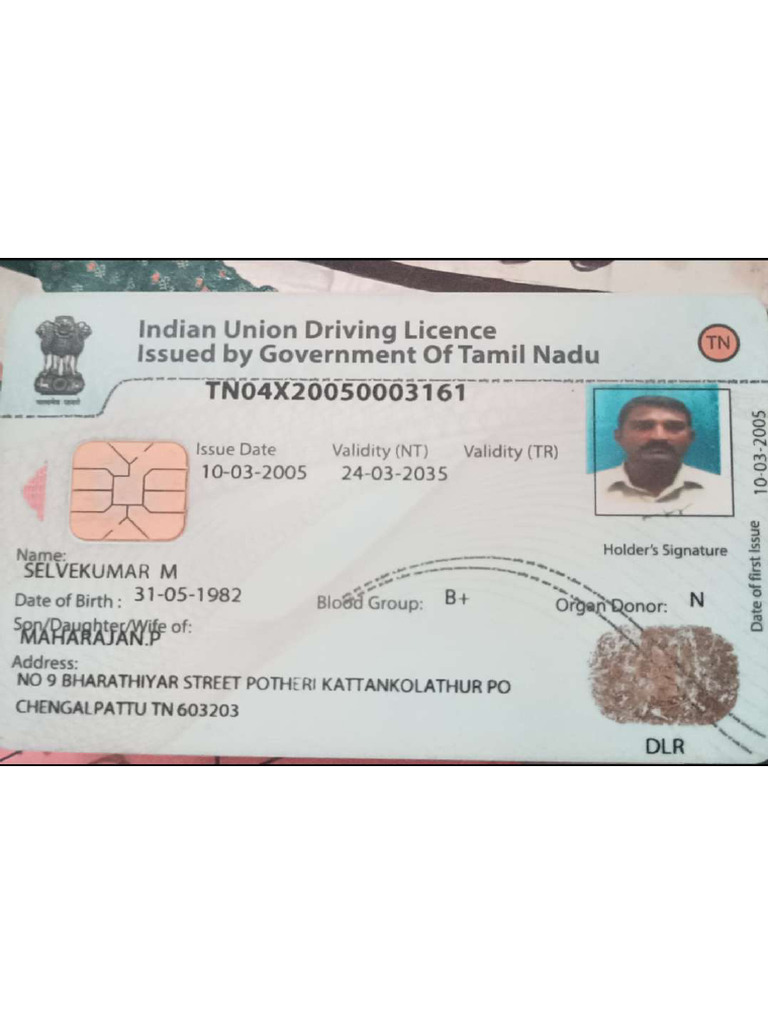 Selva Kumar | PDF
