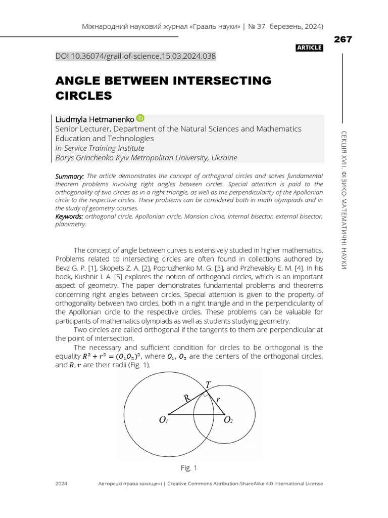 Angle Between Intersecting Circles | PDF | Circle | Triangle