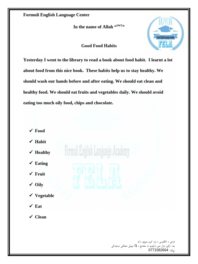 Good Food Habit | PDF