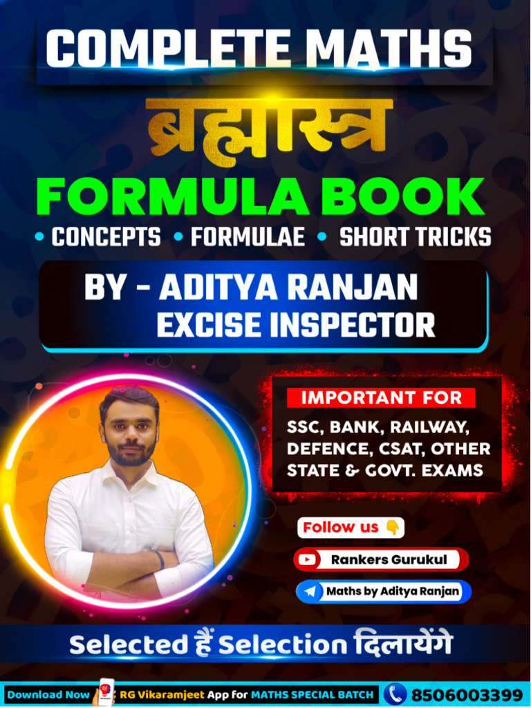 Maths Formula Book by Aditya Ranjan | PDF | Triangle | Angle