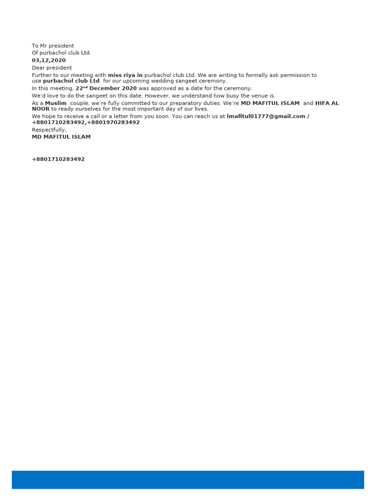 03,12,2020 Miss Riya in Purbachol Club LTD 22 December 2020 Muslim MD ...
