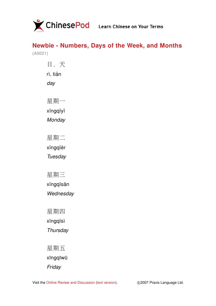 Learn Chinese: Days & Months Vocabulary | PDF | Language Arts & Discipline