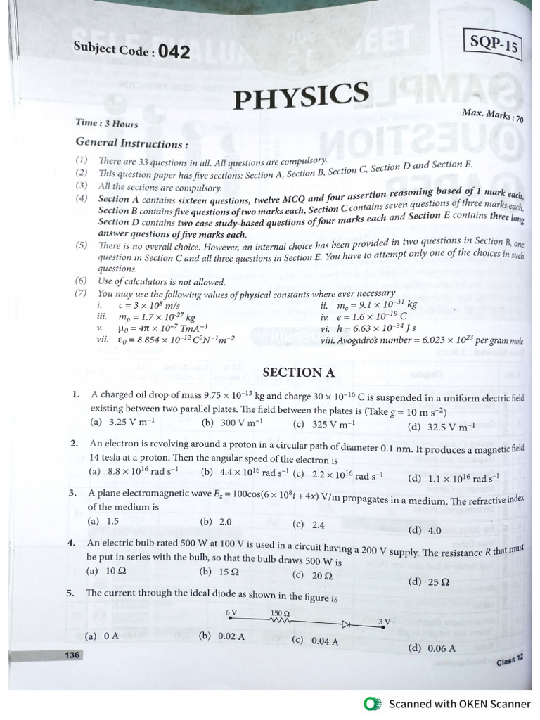 Physics - 5 | PDF