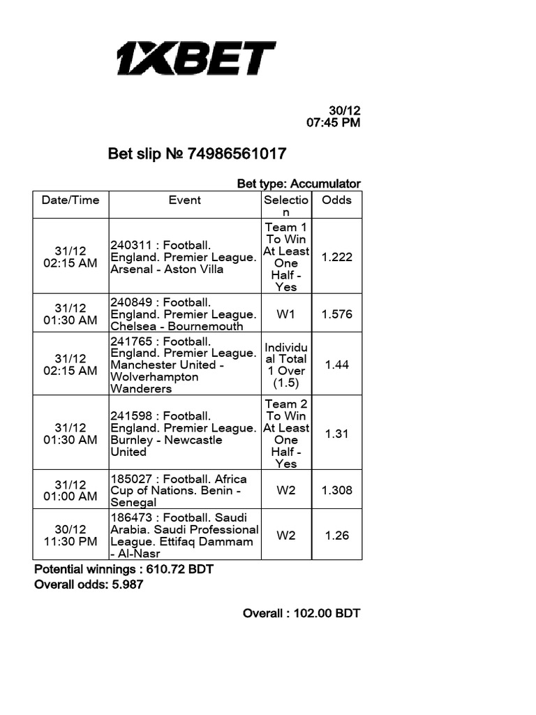 Bet Slip 74986561017 | PDF