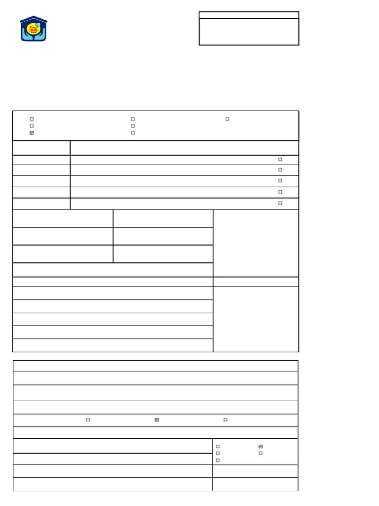 Pag-Ibig Member's Data Form (MDF) Print (No | PDF | Government