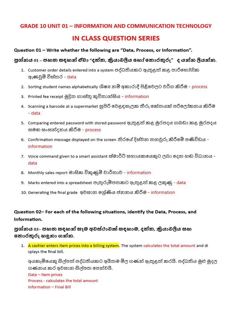 GRADE 10 UNIT 1 Practice Worksheet 01 | PDF