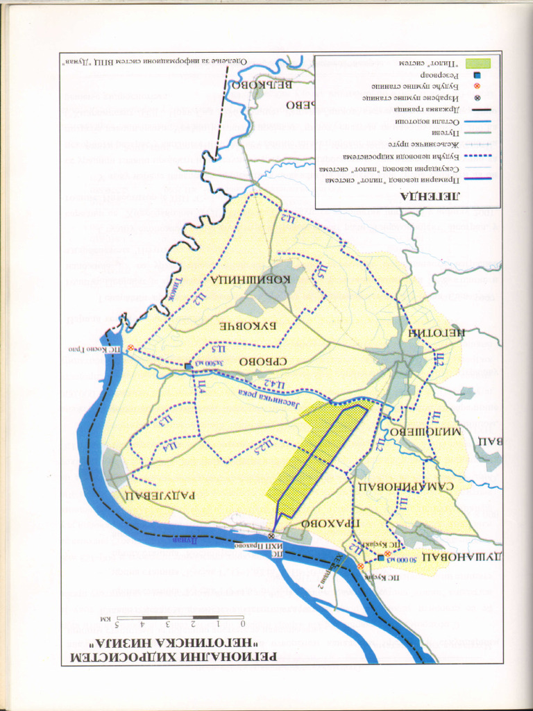 RHS Negotinska Nizija | PDF