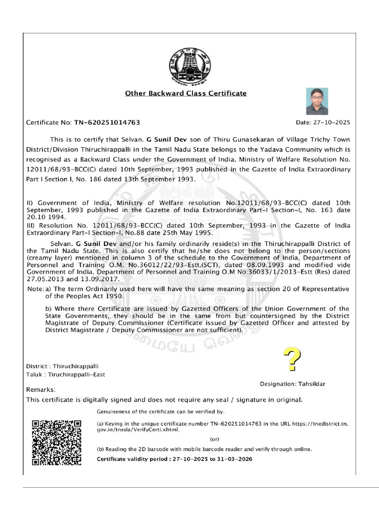 TN-620251014763 Certificate | PDF