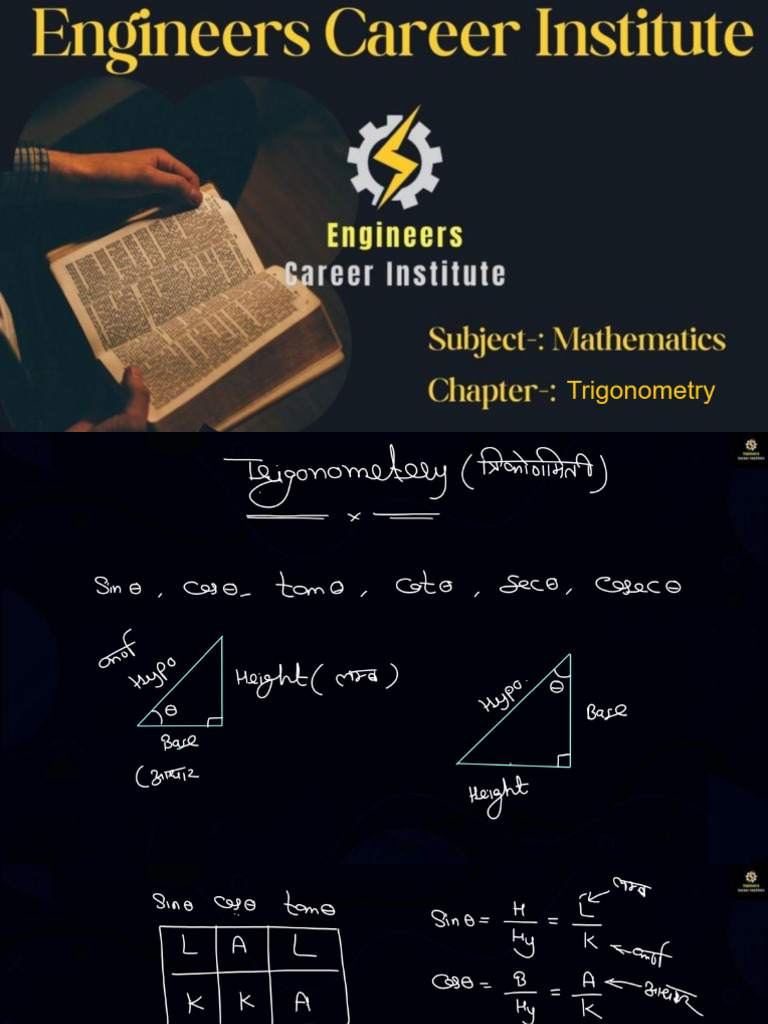 Lecture 16 Mathematics (Trigonometry) - 65668950 - 2026 - 01 - 17 - 10 ...